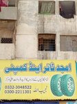 Amjad traders (Province of Sindh, Karachi, Gulzar E Hijri Scheme 33, Block P Road), jant ve lastikçiler  Karaçi'den
