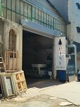 Pine Design (Seyhan Mah., 660/2 Sok., No:7, Buca, İzmir), sanayi kuruluşu  İzmir'den