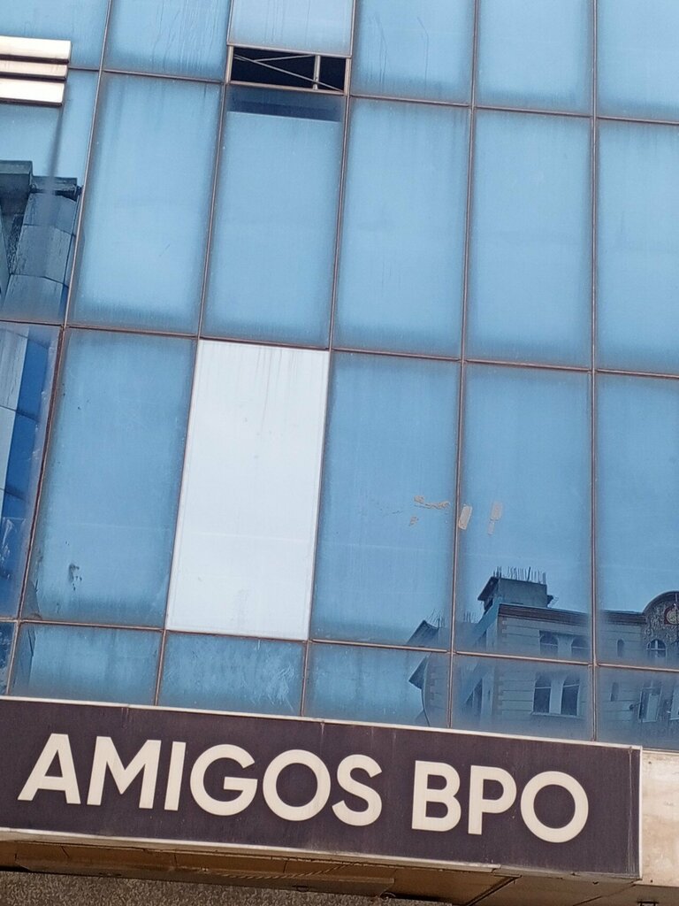 Dernekler, birlikler Amigos Bpo 4.0 - committee chowk, Rawalpindi, foto