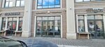 Гидрозо (Baumana Street No:9А), yalıtım malzemeleri  Kazan'dan