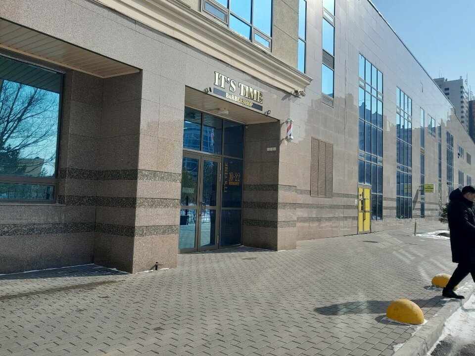 Berberler It's Time, Astana, foto