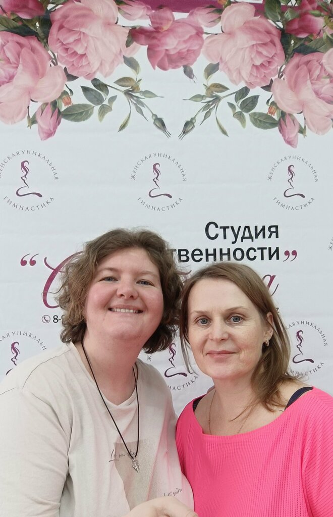 Psikoloji merkezi Анастасия, Petrozavodsk, foto