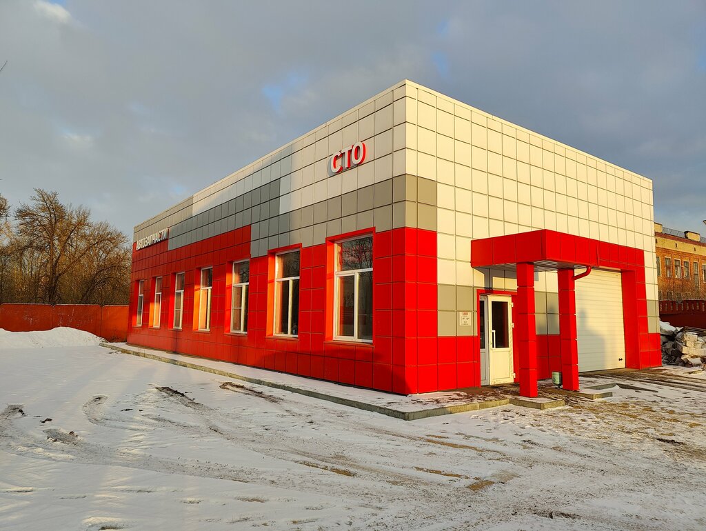 Otomobil servisi Sabox, Orehovo‑Zuyevo, foto