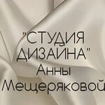 Студия Дизайна Анны Мещеряковой (ulitsa Sovetskoy Konstitutsii No:2Ак1), perde ve korniş üreticileri  Noginsk'ten