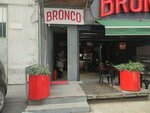 Bronco (İstanbul, Kağıthane, Yeşilce Mah., Çelik Cad., 41A), fast food  İstanbul'dan