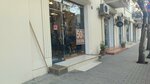 Tardini (Azadliq Avenue No:128G), giyim mağazası  Bakü'den