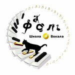 Fasol (Shchetinkina Street No:12А), müzik okulları ve konservatuarlar  Novosibirsk'ten