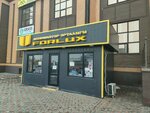 Forlux (Kenes Nokin Avenue No:44В), akümülatör ve şarj cihazları  Aktöbe'den