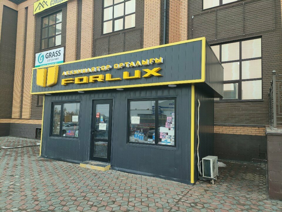 Akümülatör ve şarj cihazları Forlux, Aktöbe, foto