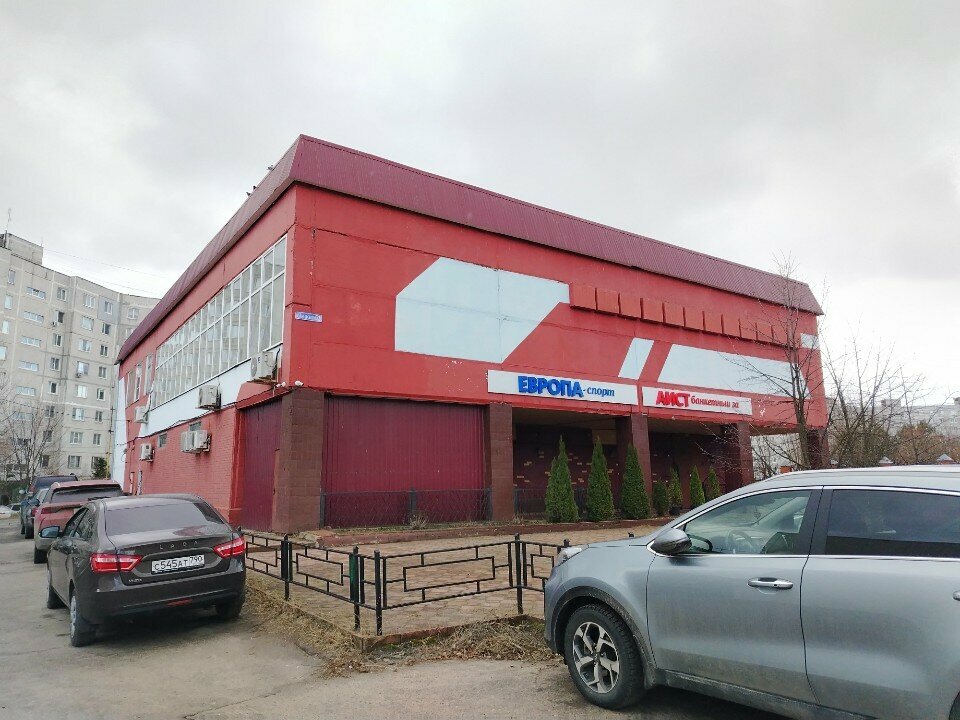 Mini-market Смешанные товары, Orehovo‑Zuyevo, foto