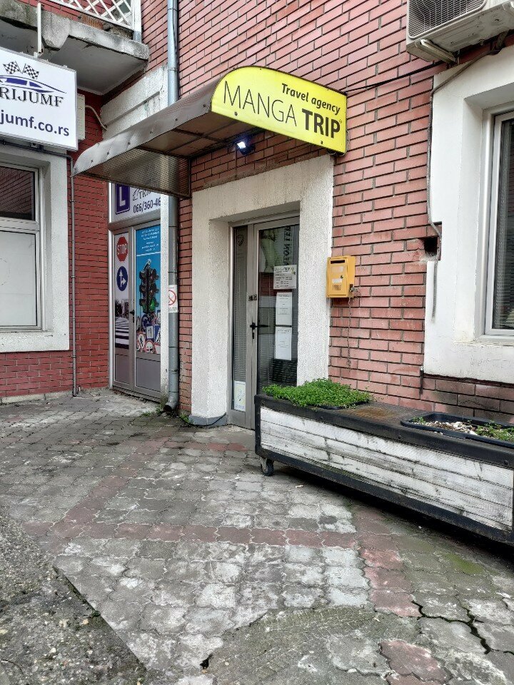Seyahat acenteleri Manga Travel, Belgrad, foto