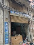 Talha traders energringer shop (Province of Punjab, Lahore, Gawalmandi), mühendislik firmaları  Lahor'dan