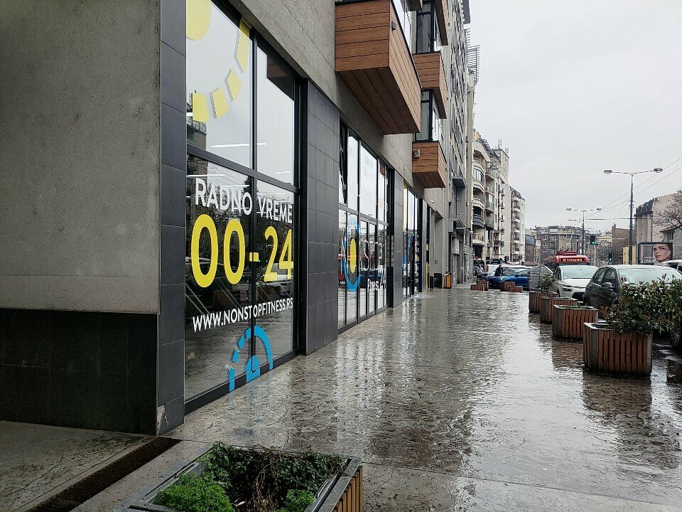 Tıp merkezleri ve klinikler Ginekološka Ordinacija Jurišić, Belgrad, foto