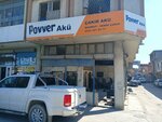 Çakır Oto Elektrik (Adana, Yüreğir, Cumhuriyet Mah., 768. Sok., 37A), otomobil yedek parçaları  Adana'dan