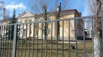 Солнечный город (Kozlovskaya Street No:10), sahne sanatları okulu  Volgograd'dan