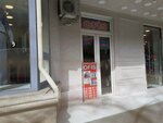 Ofis (Сity ​​of republican subordination Baku, Narimanov district, Tеbriz Street, 141E), emlak ofisi  Bakü'den