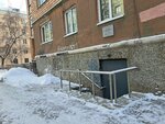 ZhEU № 42 (Azina Street No:59), konut servisleri kuruluşları  Yekaterinburg'dan