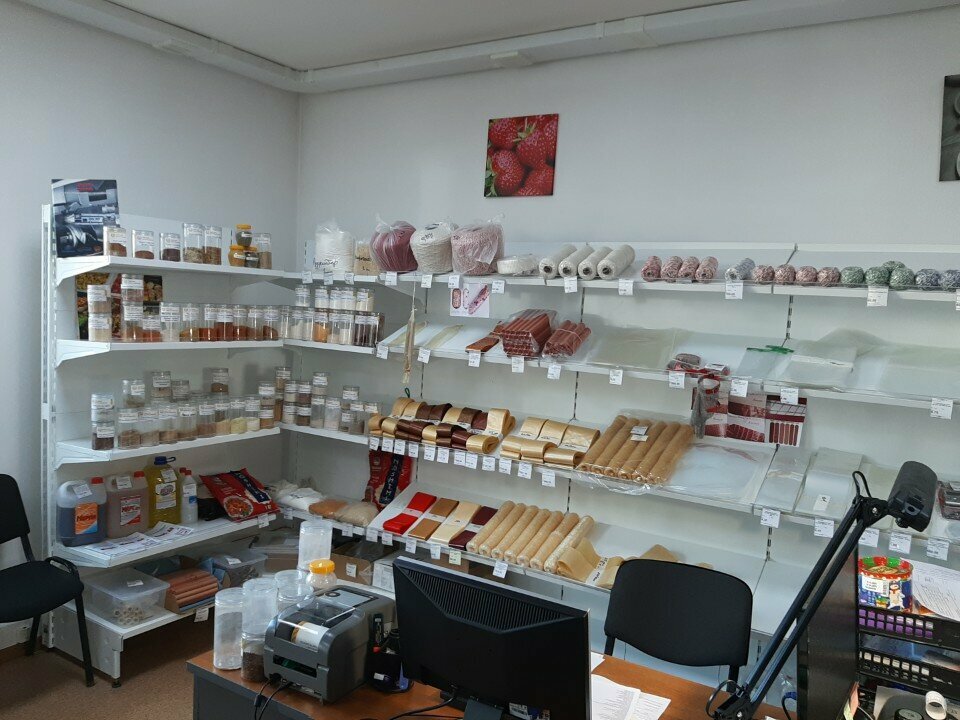 Gıda malzemeleri ve baharatlar Мясные ингредиенты, Ufa, foto