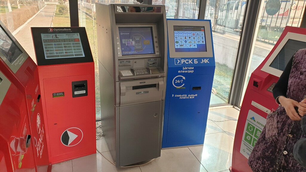 ATM'ler KICB, Osh, foto