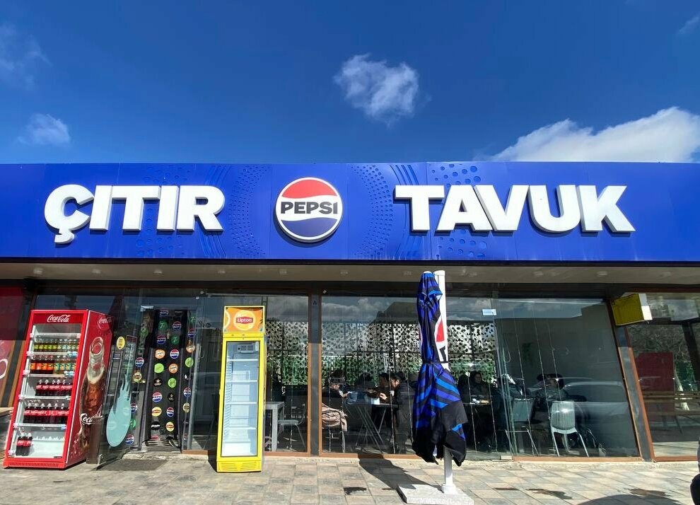 Restoran Citir Tavuk, Buhara, foto