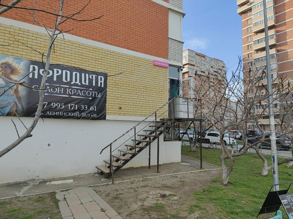 Güzellik salonu Афродита, Krasnodar, foto