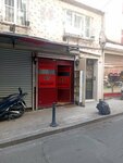 AS Kıraathanesi (Feriköy Mah., Kuyularbaşı Sok., No:4, Şişli, İstanbul), oyun salonları  İstanbul'dan