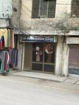 Ali Homeopathic Clinic (Dhoke Kala Khan Road No:SN1694, Dhoke Kala Khan, Mohalla Qayyumabad), alternatif tıp merkezleri  Rawalpindi'den