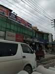 Ismail Plaza (No:929B, Pindora, Mehmood Abad, Rawalpindi), benzin istasyonu  Rawalpindi'den