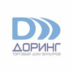 Доринг (Adelya Kutuya Street No:153А), özel ekipman yedek parçaları  Kazan'dan