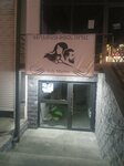 Lily Martini (Zoravar Andranik Avenue No:104/1), güzellik salonu  Hrazdan'dan