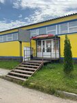 Печной центр Теплоф и Сухоф (ulitsa Gagarina No:89с6), isıtma sistemleri ve ekipmanları  Gagarin'den