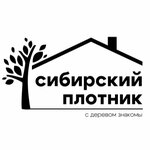 Sibirsky Plotnik (Kalinina Avenue No:24Р), yazlık ev inşaatı  Barnaul'dan