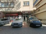 Anadolu Sahaf (Ankara, Çankaya, Bardacık Sok., 7A), kitap mağazaları  Ankara'dan