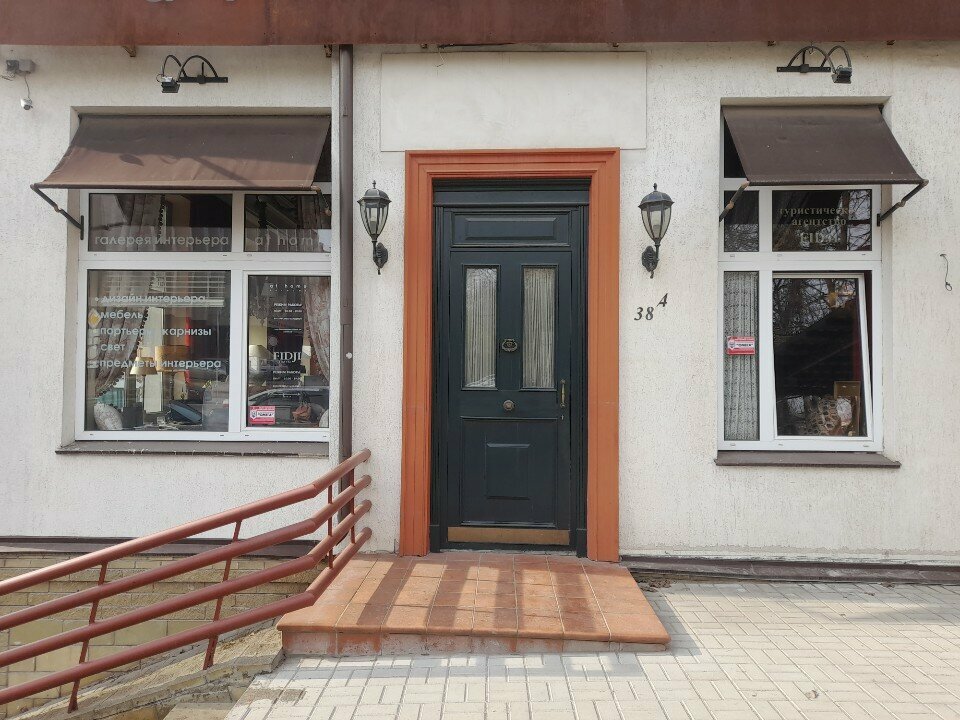 i̇ç mimarlık firmaları Ekmi, Smolensk, foto