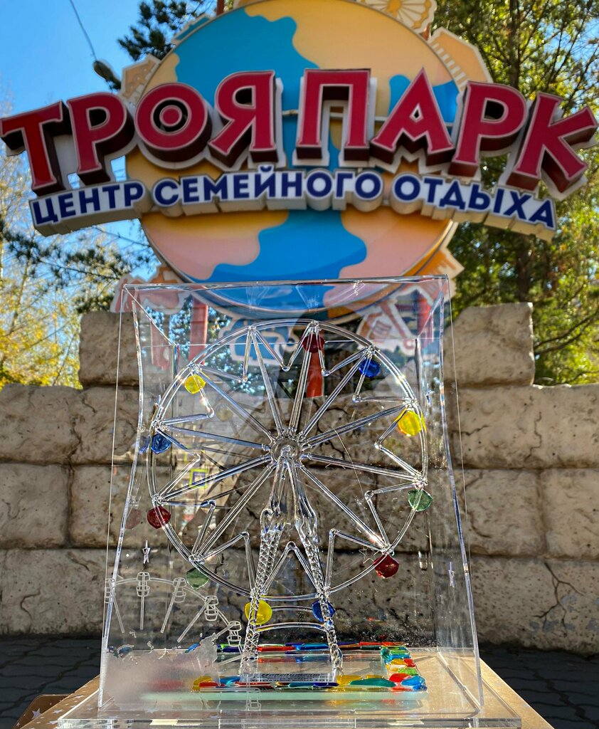 Etkinlik gişeleri Троя парк, Krasnoyarsk, foto