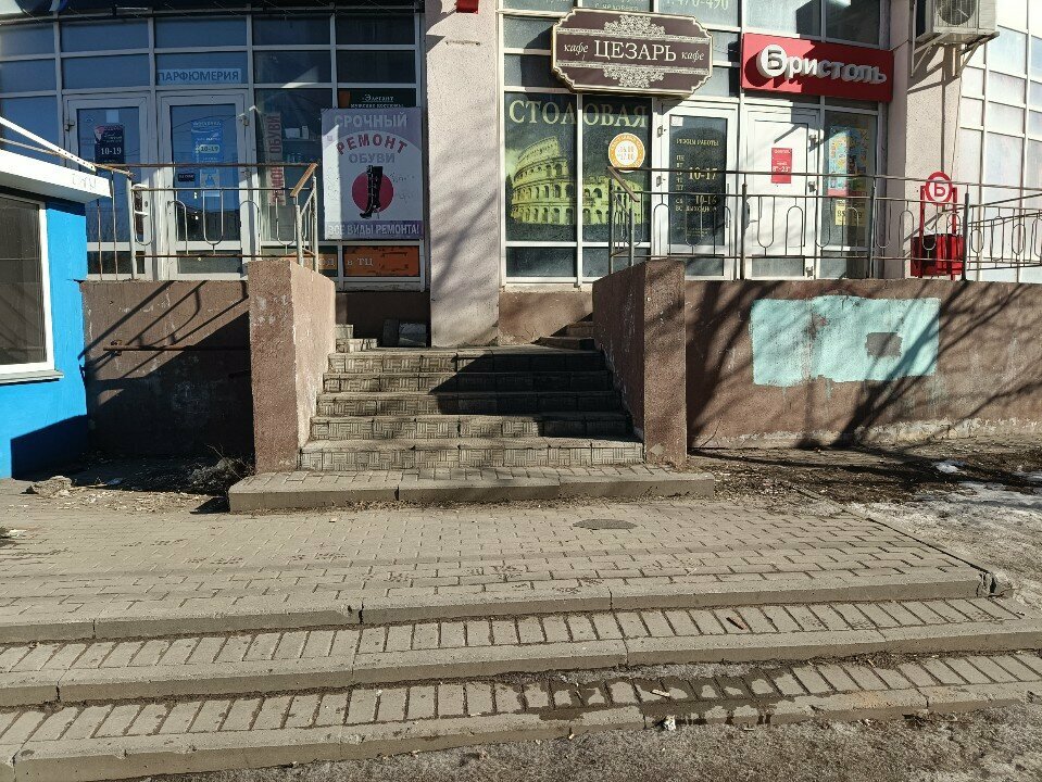 Alışveriş merkezleri Виктория, Kirov, foto