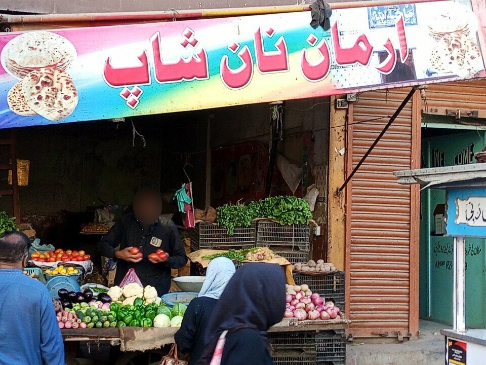 Kafe Arman, Karaçi, foto