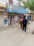Star Photo Studio Dhoke Mangtal (Railway Carriage Factory Road No:ZA1250A, Dhoke Mangtal), fotoğraf hizmetleri  Rawalpindi'den
