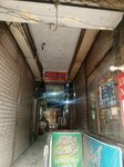Ayesha Plaza (Liaqat Road No:B613A), alışveriş merkezleri  Rawalpindi'den