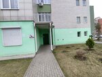 Маяк (Pobedy Boulevard No:50А), emlak ofisi  Voronej'den