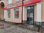 IT Studio VID (praspiekt Masherava No:57), bilişim firmaları  Brest'ten