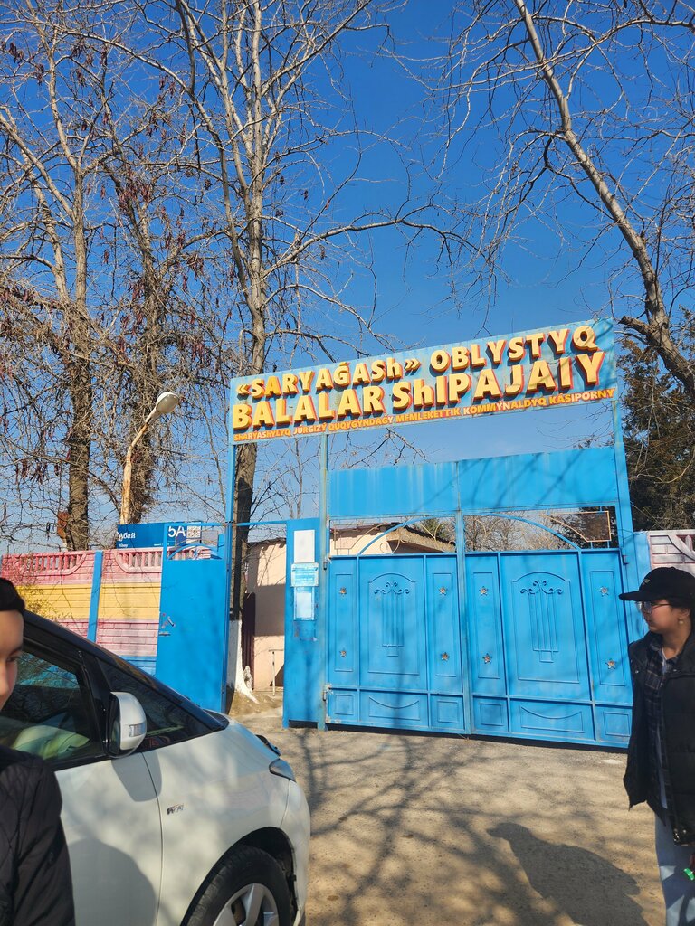 Termal otel Saryagash Regional Children's Sanatorium, Türkistan eyaleti, foto