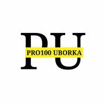 Pro100_uborka (Bolshaya Podgornaya Street No:87), temizlik şirketleri  Tomsk'tan