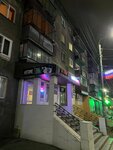 AStore (ulitsa Truda No:161), cep telefonu aksesuarları  Çeliabinsk'ten