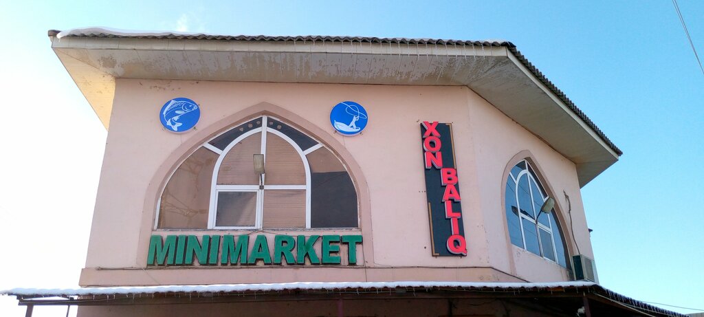 Kafe Khonbalik, Buhara, foto