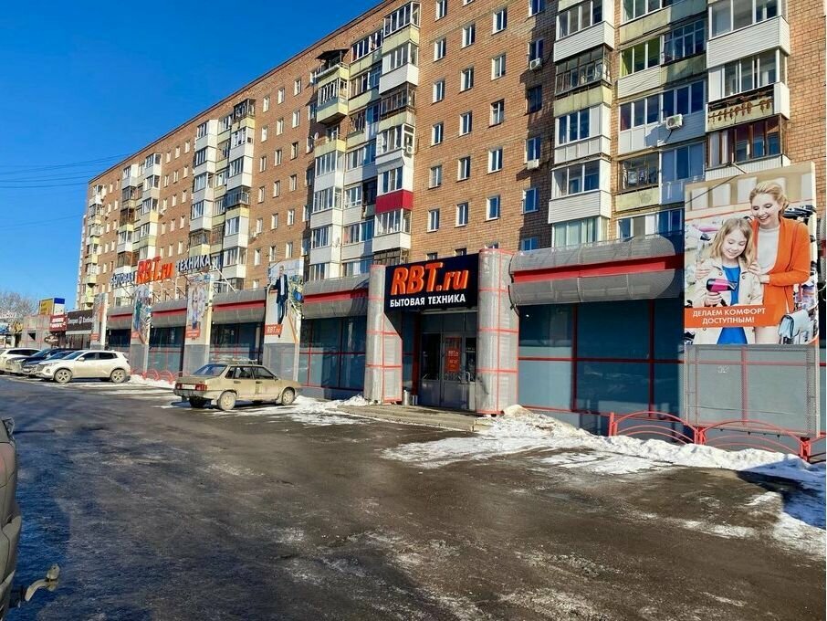 Beyaz eşya mağazaları RBT.ru, Izhevsk, foto