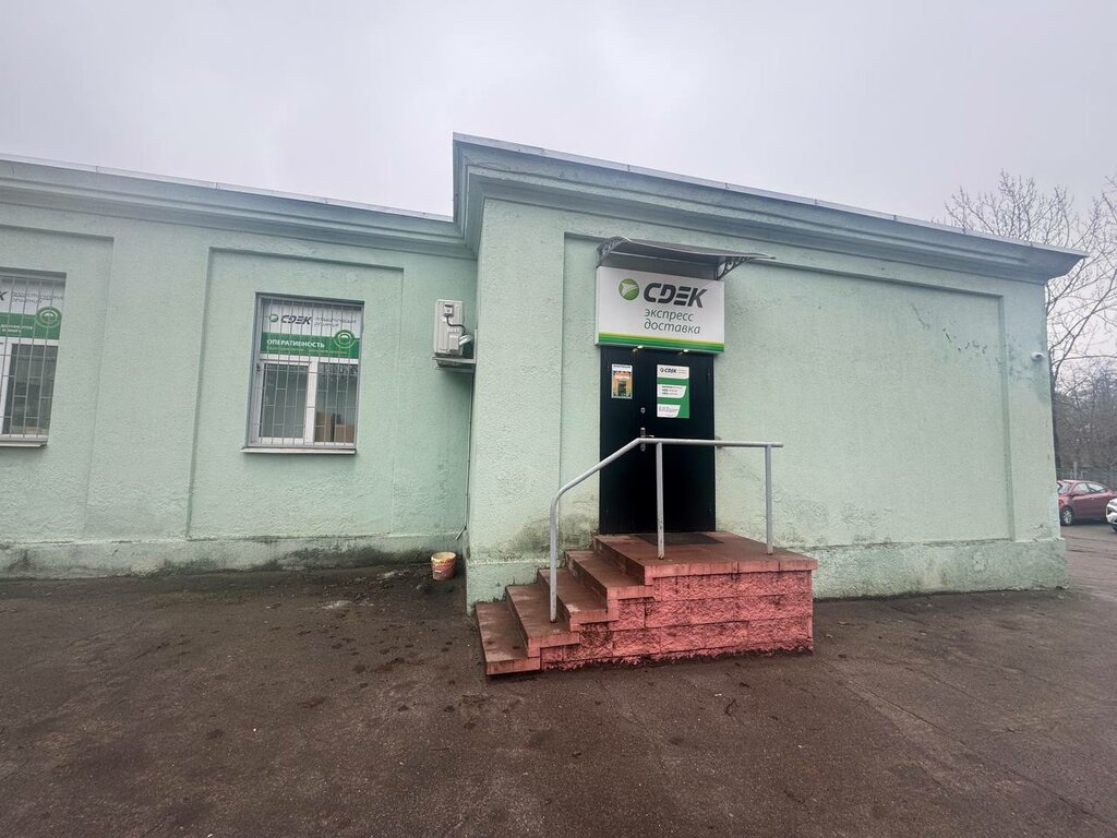 Al götür kahve Varka, Minsk, foto