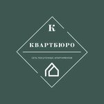 Квартбюро (Lenina Street No:91, Ussuriysk), emlak ofisi  Ussuriysk'ten