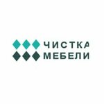 Химчистка мебели (Sliasarnaja Street No:4), temizlik şirketleri  Minsk'ten