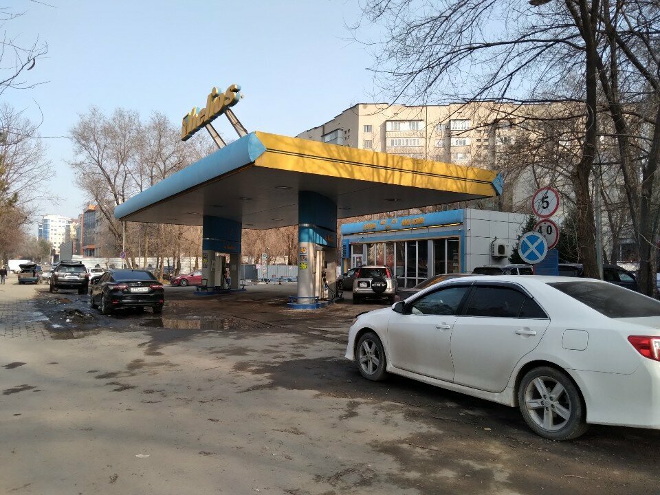 Parsel otomatı Kaspi Postomat, Almatı, foto